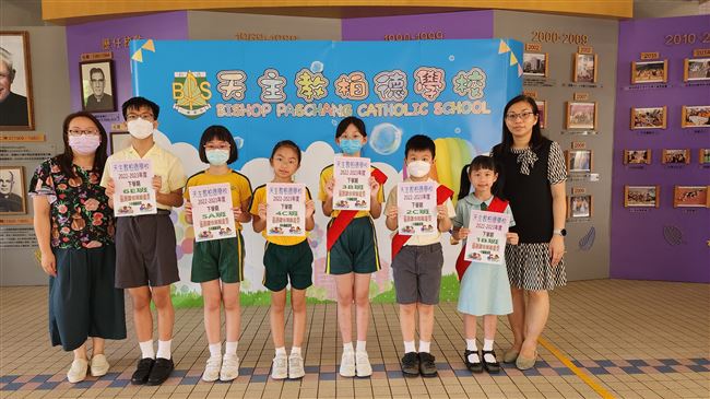 READING BATTLE 閱讀大挑戰得獎學生